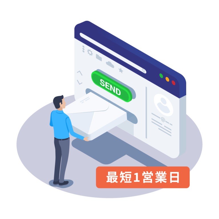 HRbase（HRベース） | 企業向け労務相談AI