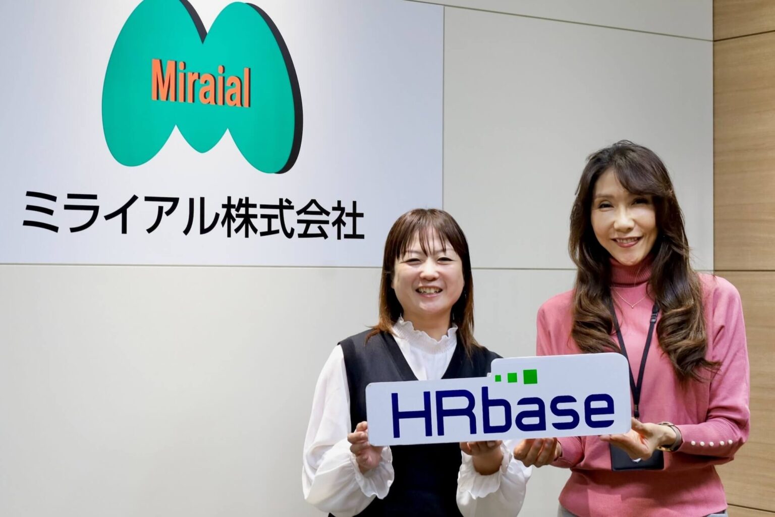 HRbase（HRベース） | 企業向け労務相談AI